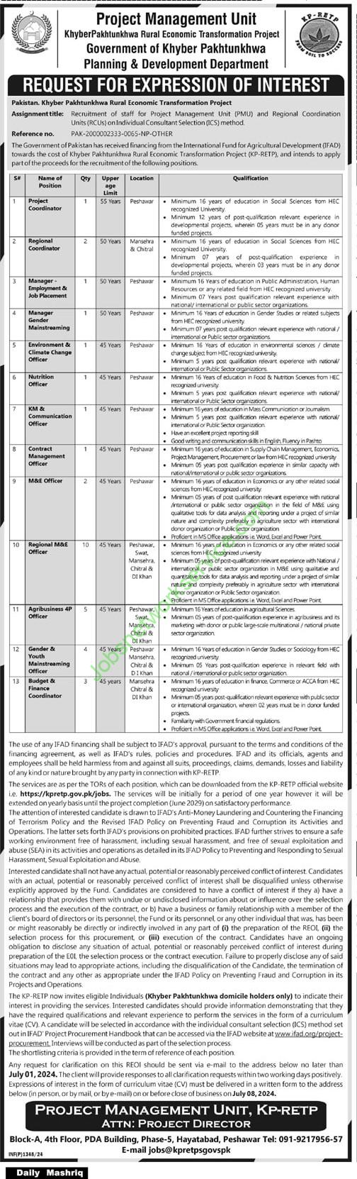 Planning & Development Department KPK New Jobs Latest Advertisement ... Planning & Development Department KPK New Jobs Latest Advertisement ...